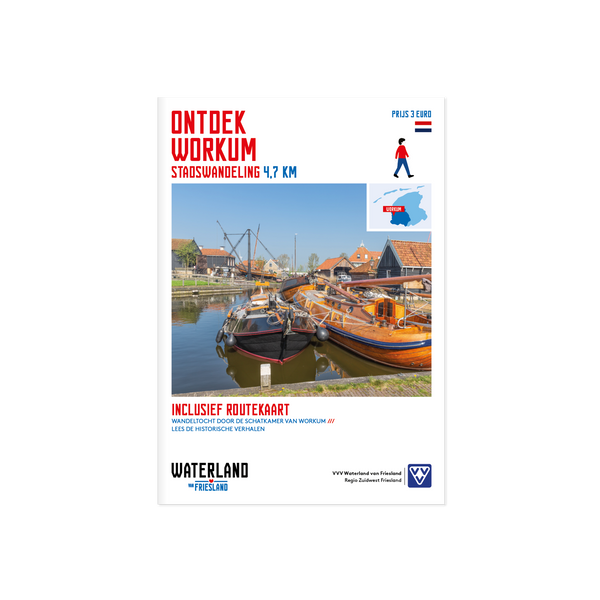 Stadswandeling Workum – Shop Friesland